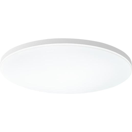 Opple Danube 22W LED Ceiling Lamp - Round Acrylic Modern Light for ...