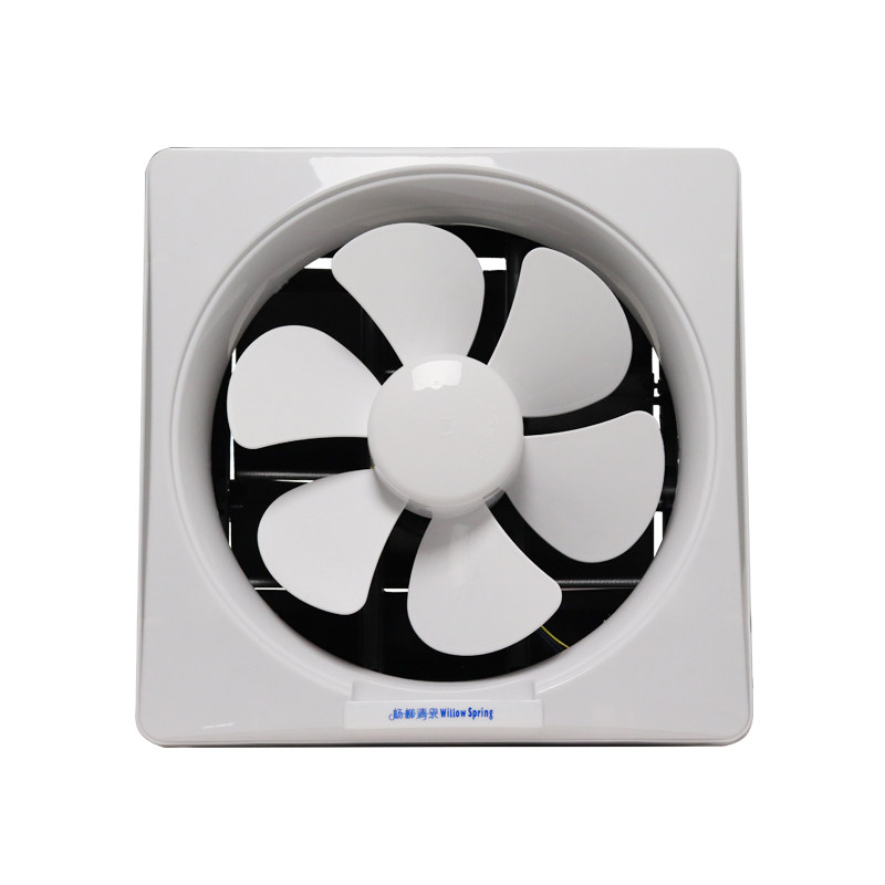 Exhaust Fan Louver Ventilation Kitchen Bathroom Strong Silent Fan