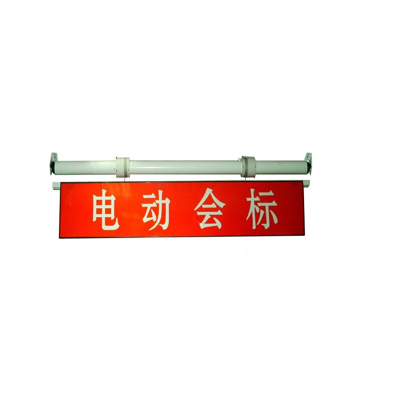 Electric Lifting Banner Lift 4S Store Hanging Flag Advertising Lifting ...