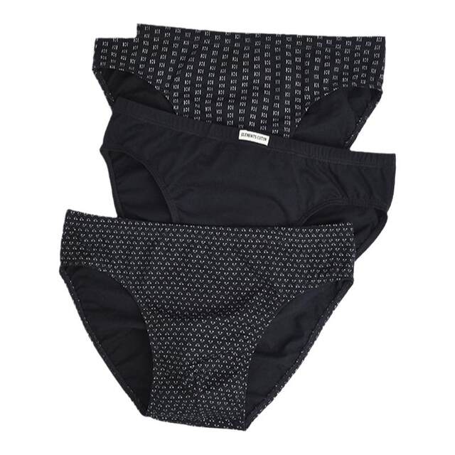 Cotton element men's underwear triangle mid -waist simple boys pants ...