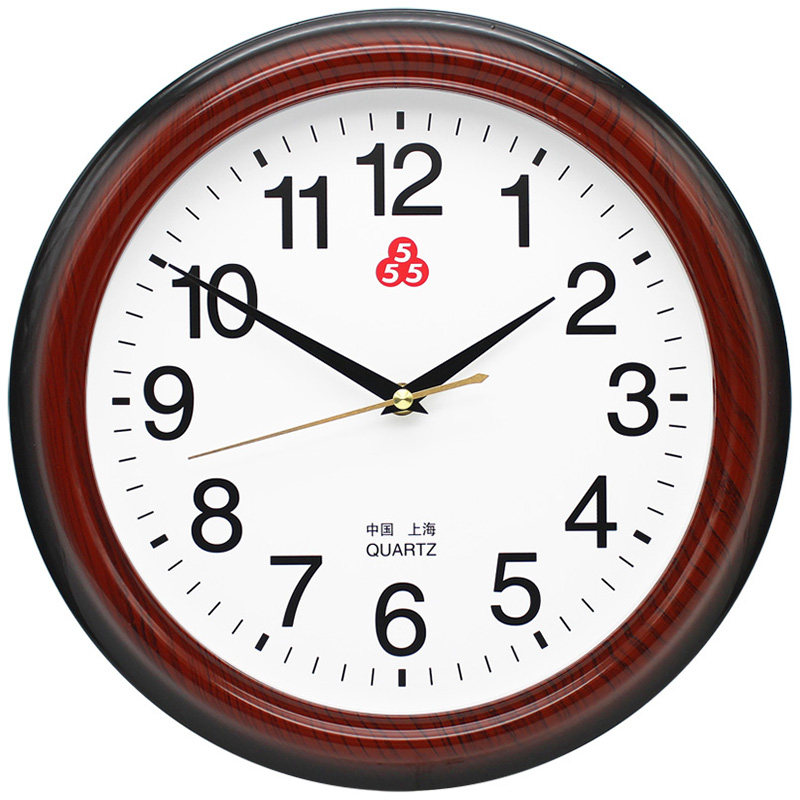 Three Five 555 Wall Clock - Round Silent Quartz Clock for Living Room ...