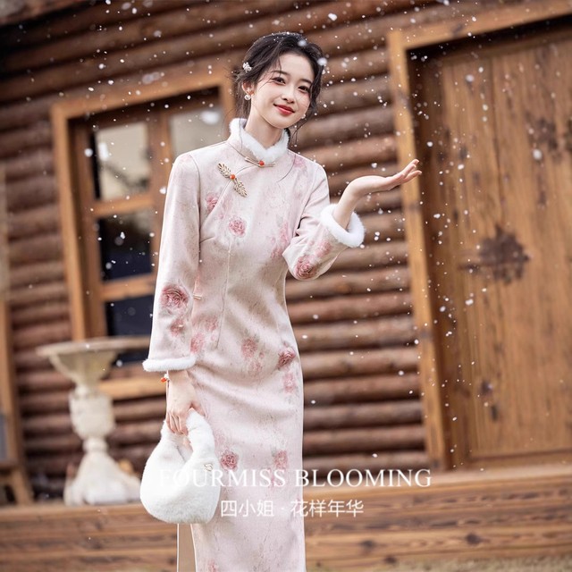 National style cheongsam pink long sleeve 2024 new autumn and winter ...