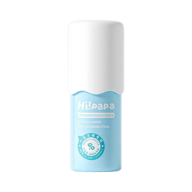Olá! Papa Centella Asiatica Limpador Facial para Crianças - Espuma de ...