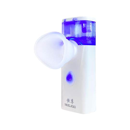 Hengzun Eye Care Machine: Atomized Nano Spray for Fatigue and Dry Eyes