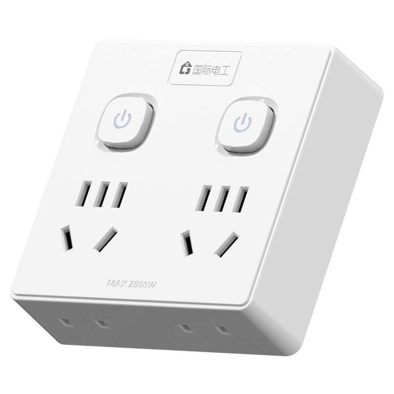 International Electrician Extended Multi-Function Socket Smart ...