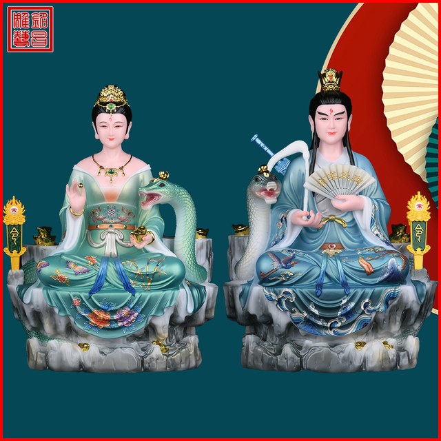 Chang Jia's grandfather Changjia Taiwai Mrs. Chang Tianlong Chang Tian ...