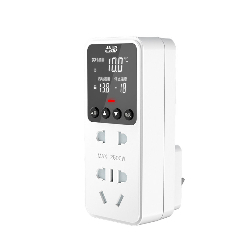 Pucai Digital Thermostat - High Precision Temperature Controller for ...