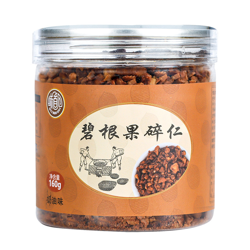 Pecani - Drobljeni jezgrasti čaj - 160g