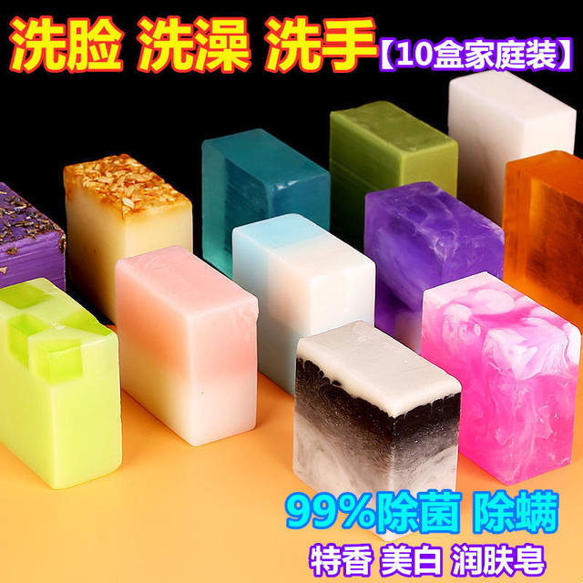 Essential oil special soap family pack hand washing bath face soap ...
