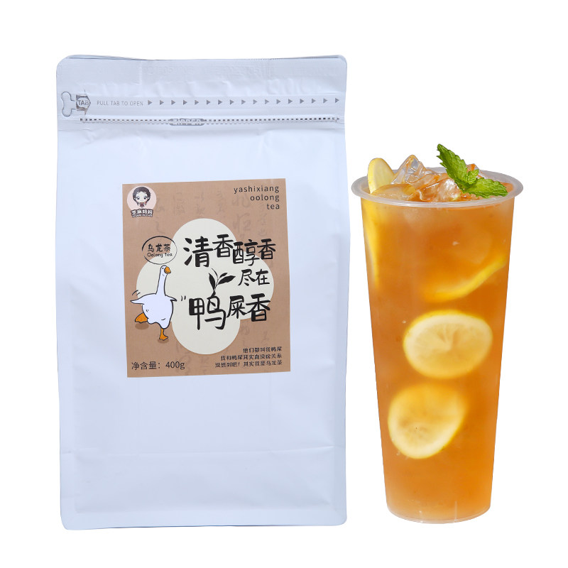 Duck Feces Fragrant Phoenix Dancong Oolong Tea | Lemon Tea | Milk Tea ...