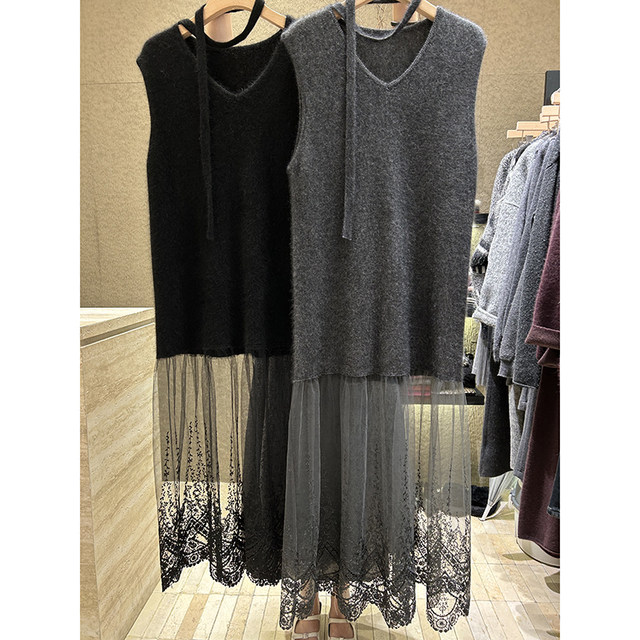 Raccoon velvet wool ribbon sleeveless knit vest dresses to fight ...