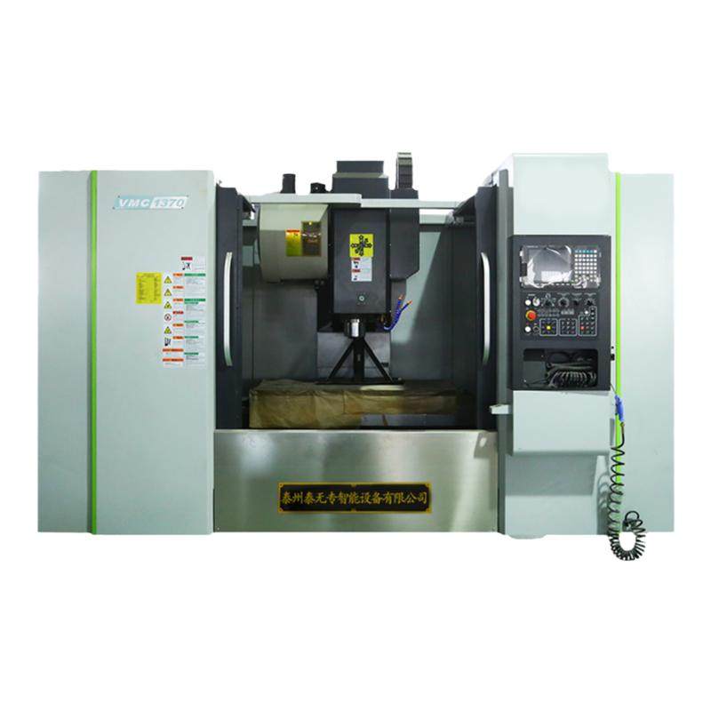 CNC Machining Center VMC1160 - Large-Scale Automated Vertical Machine Tool