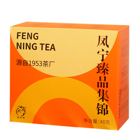 Feng Ninghao Premium Collection Yunnan Dianhong Tea Sample Pack - Tea ...