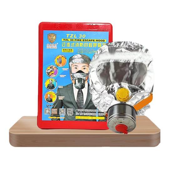 Xing'an Anti-Smoke and Gas Mask Full Face - Fire Escape Respirator for ...