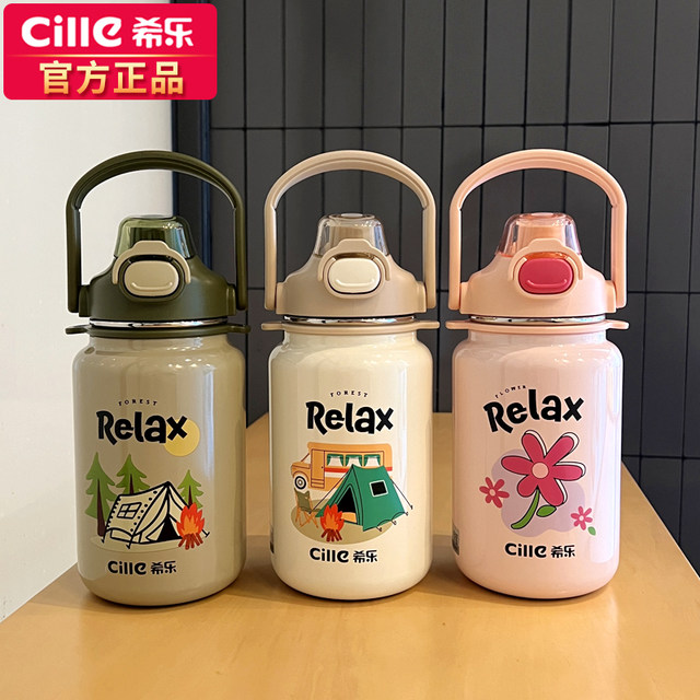 Hero thermal insulation cup ceramic biliary capacity comes with ...