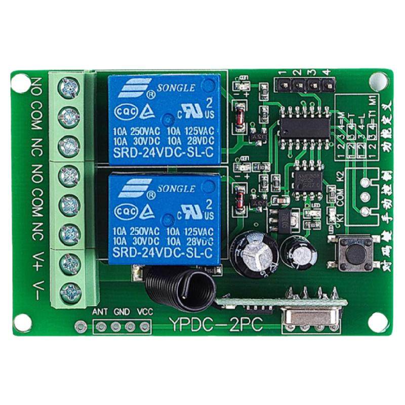 Wireless Remote Control Switch 12V Two-Way Lamp Motor Electric Door ...