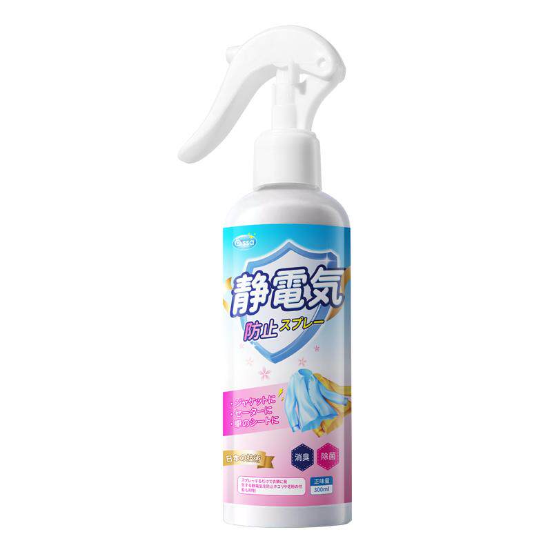 Anti-Static Spray for Clothes and Hair - Static-Removing Laundry ...