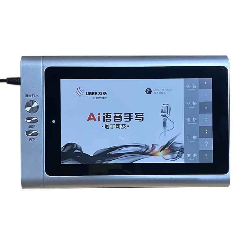 Youji s500 computer-schreibtafel mit kapazitivem bildschirm ...