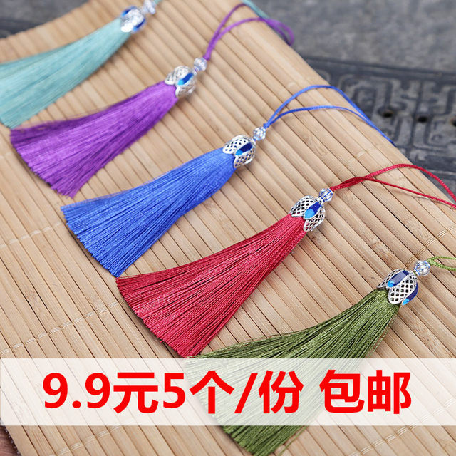 Ancient Randy Su Suizi Hanging Chinese Wind Accessories Pendant Material Vocal Fan Fan Bag Bags ...