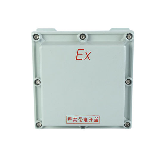 Explosion-Proof Distribution Box - Increased Safety - BJX Wiring 300*400 Control Empty Box ...