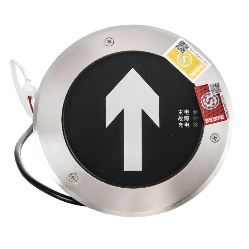 Fire Emergency Safety Exit Underground Light with Ground Evacuation ...