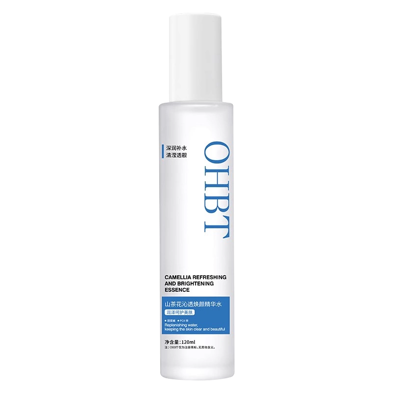 OHBT旗舰店 - 淘宝网|Taobao