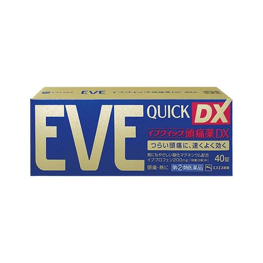 Eve Painkiller Gold - 40 Comprimidos - Alivio para Dolor de Cabeza ...