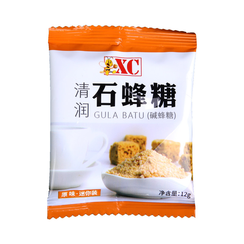 Bird's Nest Companion Stone Bee Candy Pack from Malaysia