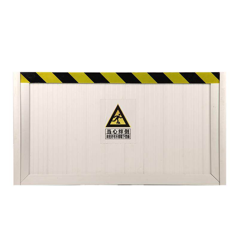 Aluminum Alloy Rat-Proof Board, Power Distribution Room Baffle, Kitchen ...