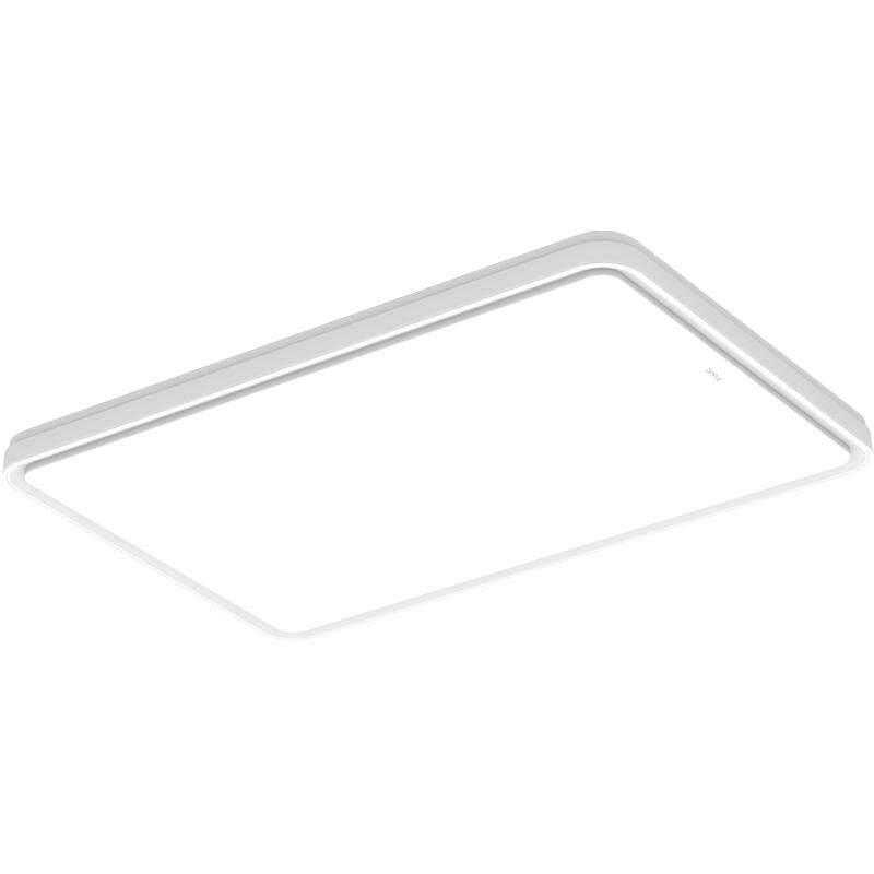 Opple LED Ceiling Light - Modern Acrylic Design for Living Room & Bedroom