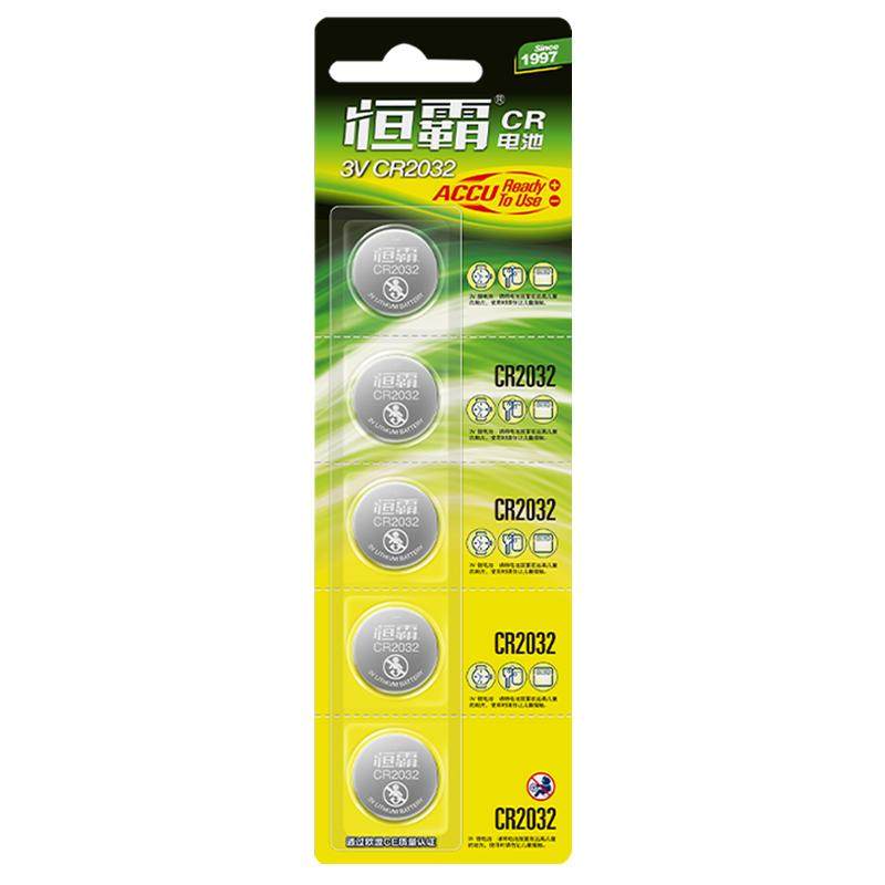 Hengba – télécommande de porte roulante de garage à pile bouton ...