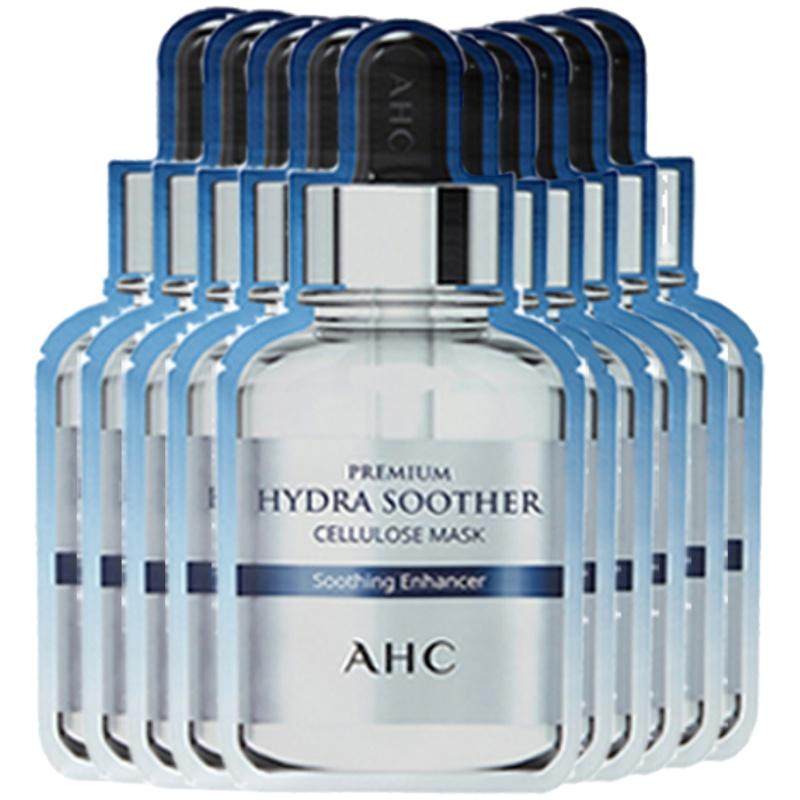 Watsons Love and Pure AHC Hyaluronic Acid B5 Water Light Mask