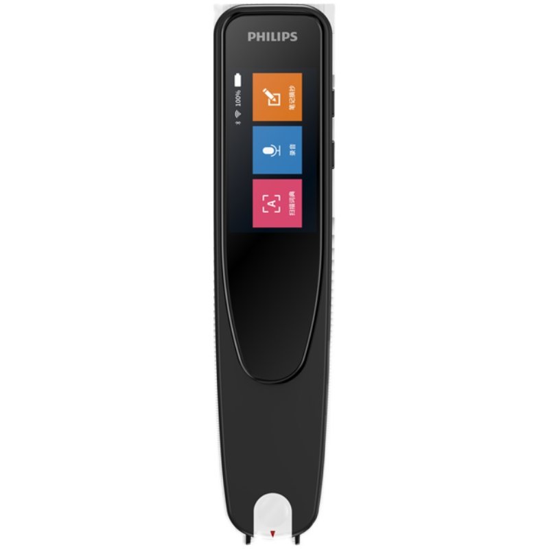 Philips Electronic Scanning Pen Dictionary for Students | AI Technology
