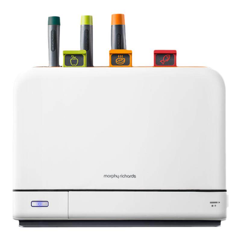 Mofei MR1001 Chopping Board Knife Chopsticks Sterilizer: Second ...