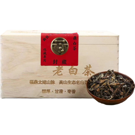 Fuding Old White Tea 2013 - Razred Gongmei, darilna škatla 650g