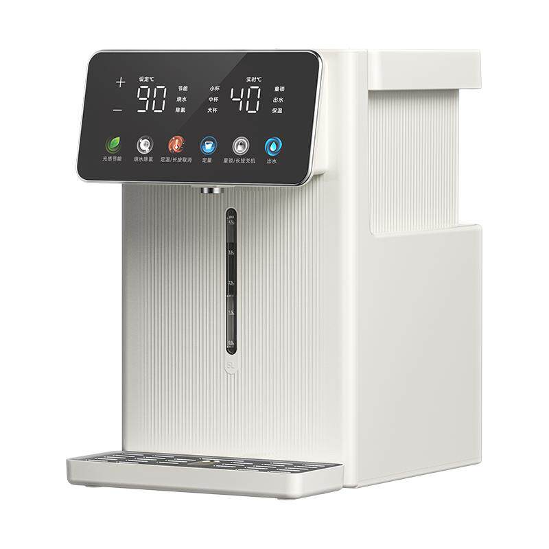 Midea Little Rubik's Cube Electric Kettle 316 Stainless Steel New ...