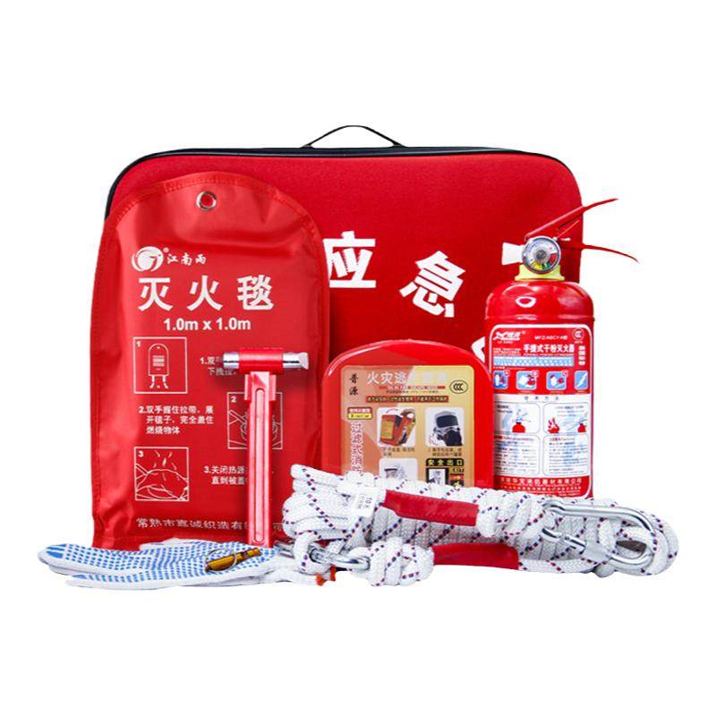 Fire Emergency Kit Household Fire Escape Water-Based Fire Extinguisher ...