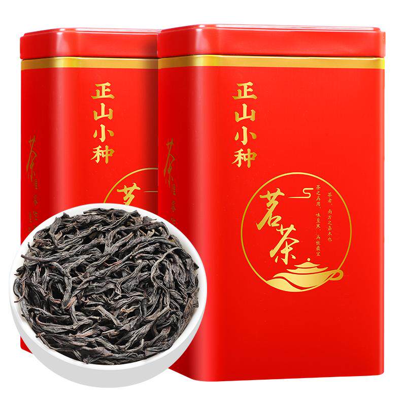 Zhengshan Souchong Black Tea Authentic Wuyishan Stomach-Nourishing Tea ...
