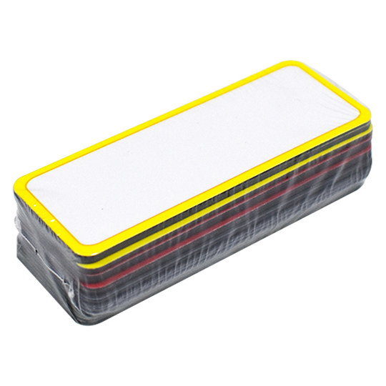 Magnetic Patch Rewritable Label - Whiteboard Sticker, Teaching Aids ...
