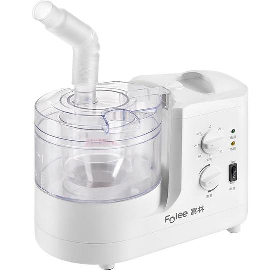 Folee Ultrasonic Nebulizer for Kids & Adults - Cough & Phlegm Relief