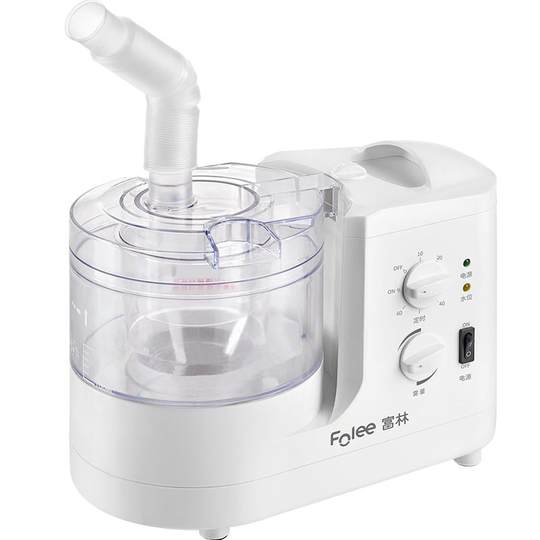 Fulin Ultrasonic Nebulizer | Home Medical Device for Children and ...
