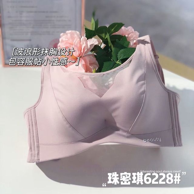6228 counter genuine non-wired thin B-cup anti-exposure push-up ...