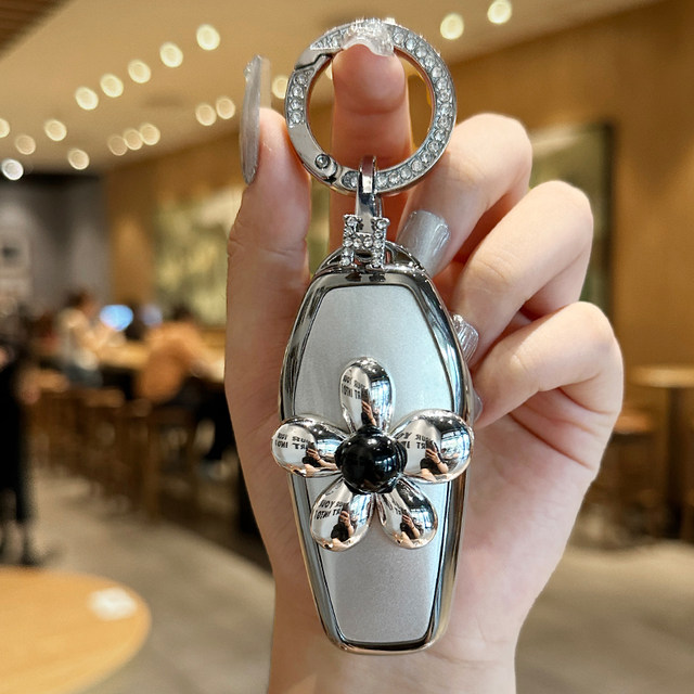 2025 BYD Seagull Key Set Han EV Advanced L Song Plusdmi Tang DMI Sea ...