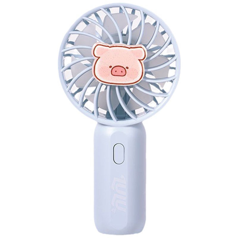 Lulu Pig Mini Handheld Fan - Portable USB Fan