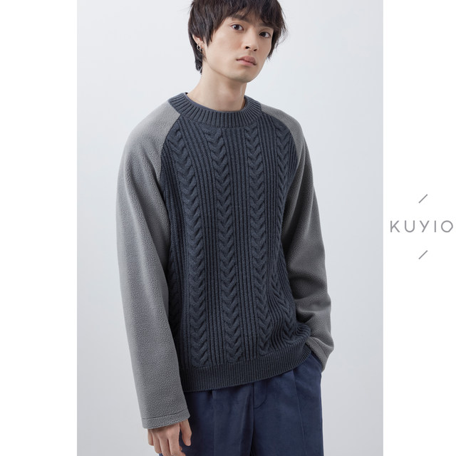 Kuyiou/designer model shake pills, colorful inserted shoulder sleeves ...