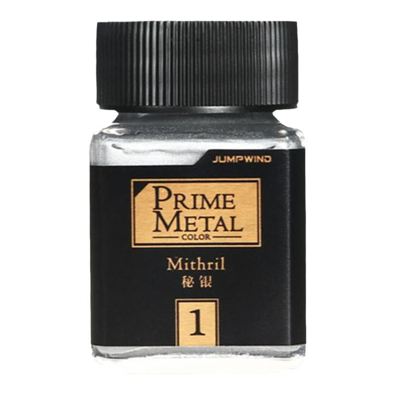 Боя за модел Carpenter Jumpwind Jiangyu Gundam - PM01