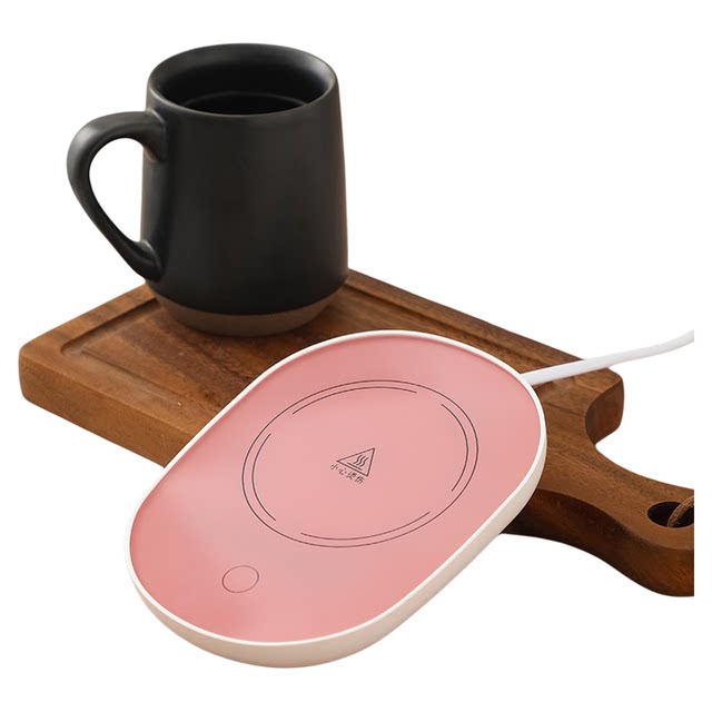 Heating coaster 55 degrees constant temperature adjustable home thermal ...