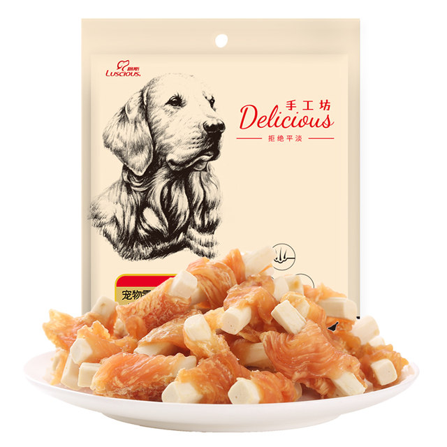 Luce pet dog snack calcium milk stick wrapped with meat and chicken ...