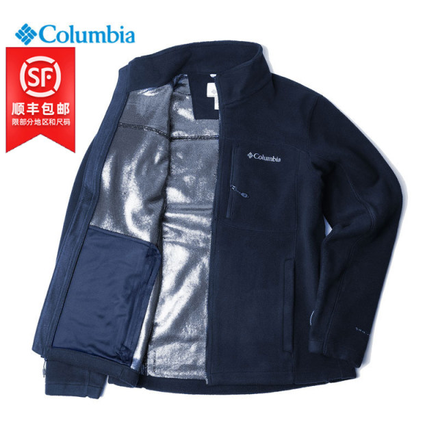 Columbia fleece jacket for men Columbia official flagship store ...