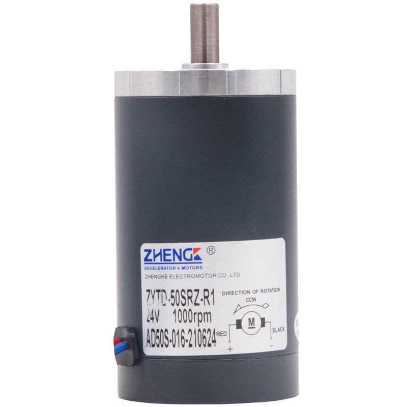 Zhengke moteur de réduction cc 50srz – petit moteur à brosse 12 v/24 v ...